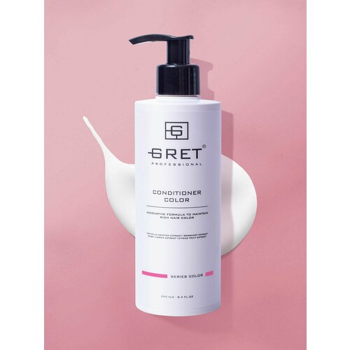 Gret Color 250 мл кондиционер для окрашенных волос профессиональный женский