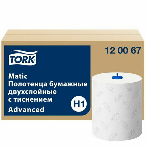 Полотенца бумажные Matic H1 Advanced, 2 слоя, 150 м, 6 шт.