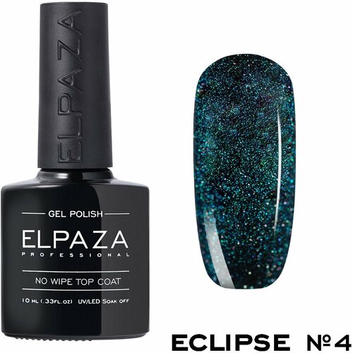 Elpaza Топ Eclipse №4 с эффектом мерцания без липкого слоя, 10 мл
