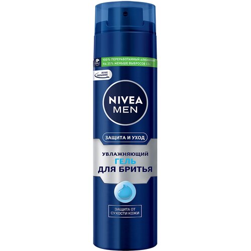 Гель для бритья увлажняющий Защита и уход Nivea, 198 г, 200 мл