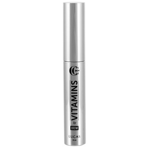 CC Brow Витаминная сыворотка для бровей Vitamins for brow, 8 мл, прозрачный