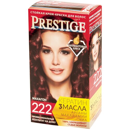 VIP's Prestige Бриллиантовый блеск стойкая крем-краска для волос, 222 - махагон, 115 мл