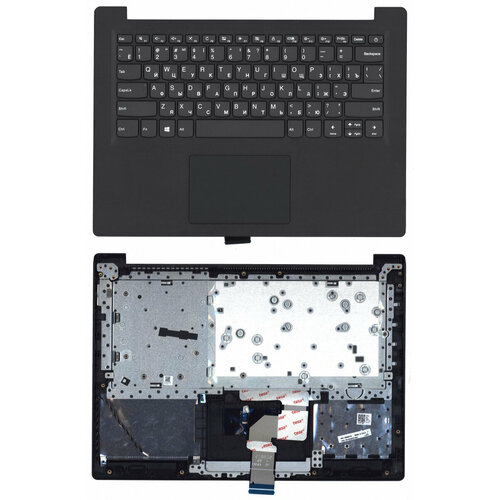 Клавиатура для ноутбука Lenovo V14-ADA серая с серым топкейсом