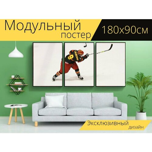 Модульный постер "Хоккей на льду, зимний вид спорта, лед" 180 x 90 см. для интерьера