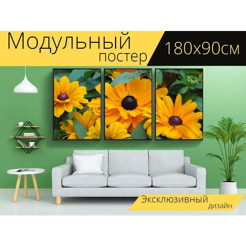 Модульный постер "Оранжевый цвет, цветок, цветок картинка" 180 x 90 см. для интерьера