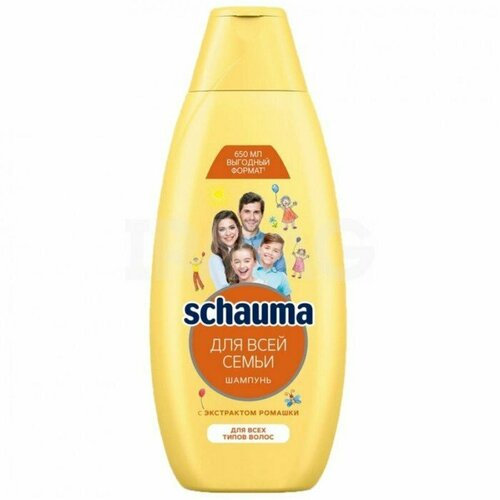 Шампунь Schauma «Для всей семьи», 650 мл (комплект из 2 шт)