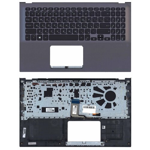 Клавиатура для ноутбука Asus X512 серая топ-панель с подсветкой
