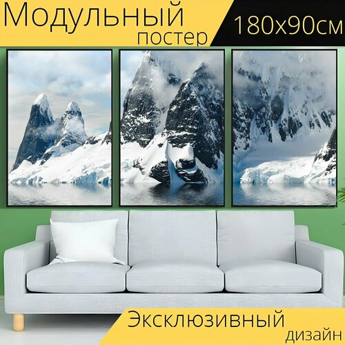 Модульный постер "Гора, зима, вода" 180 x 90 см. для интерьера