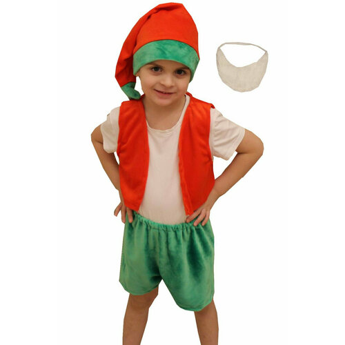 Карнавальный костюм детский Гномик озорник LU2325 InMyMagIntri 98-104cm