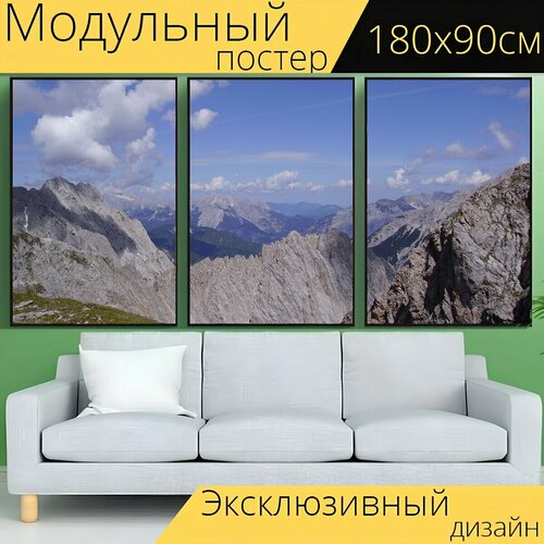 Модульный постер "Горы, природа, австрия" 180 x 90 см. для интерьера