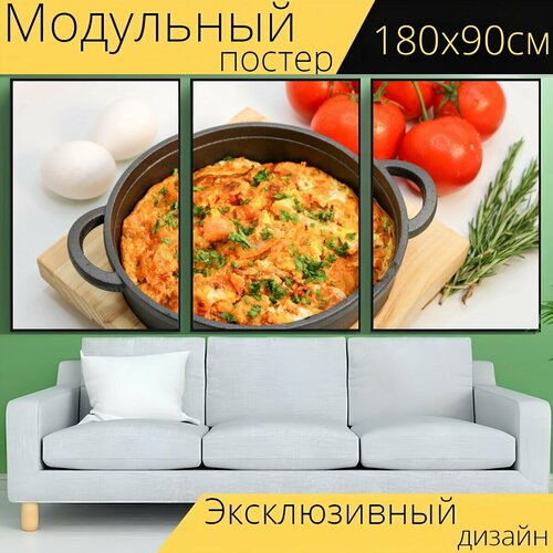 Модульный постер "Еда, яйца, приготовление еды" 180 x 90 см. для интерьера