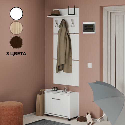 Комплект мебели в прихожую коридор - настенная вешалка и тумба обувница Кео СТМ-800 белый