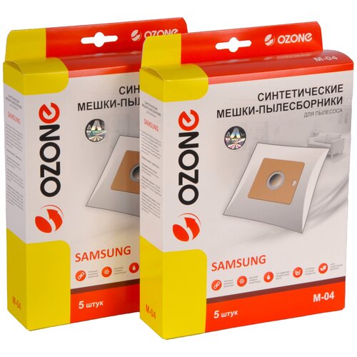 Мешки пылесборники Ozone M-04/2 для пылесоса SAMSUNG, 2 упаковки по 5 шт.