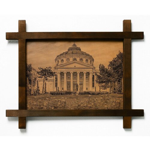 Картина Румынский атенеум, гравировка на натуральной коже, в деревянной раме, подарок, BoomGift