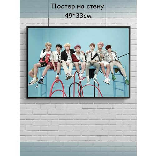 Постер, плакат на стену "BTS" 49х33 см