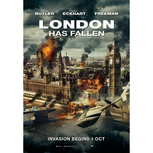 Плакат, постер на бумаге Падение Лондона (London Has Fallen), Бабак Наджафи. Размер 21 х 30 см
