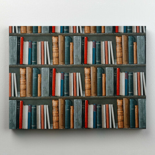 Интерьерная картина на холсте "Библиотека с книгами" арт, 60x45 см