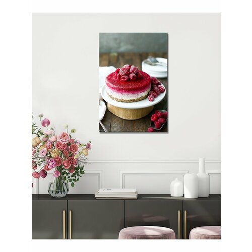 Картина на холсте с подрамником Малиновый тортик 50х70