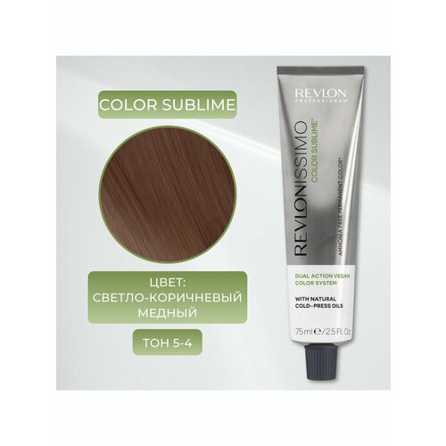 COLOR SUBLIME VEGAN краска для волос 5-4 тон.