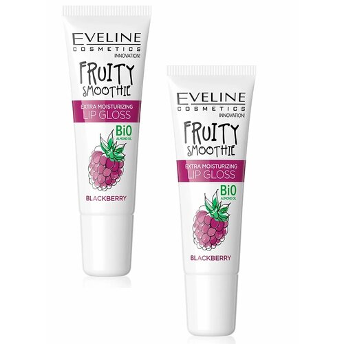 Блеск Eveline Cosmetics для губ экстраувлажняющий - BLACKBERRY (ежевика) серии FRUITY SMOOTHIE, 12мл, 2 шт