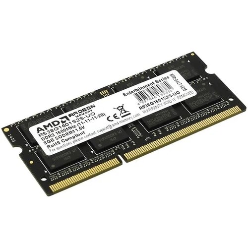 Оперативная память AMD Radeon R5 Entertainment Series 8 ГБ DDR3 1600 МГц SODIMM CL11 R538G1601S2S-U