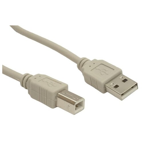 Кабель 5bites USB - USB (UC5010-050C), 5 м, серый