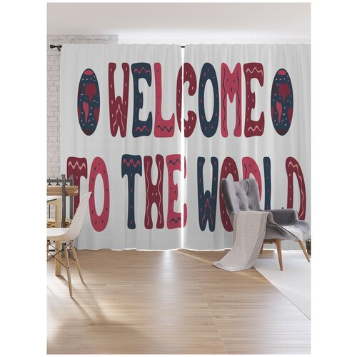 Шторы под лён JoyArty "Добро пожаловать в мир", серия Oxford DeLux, 340х265 см