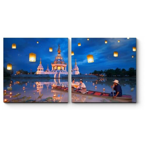 Модульная картина Фестиваль плавающих фонариков, Тайланд70x35