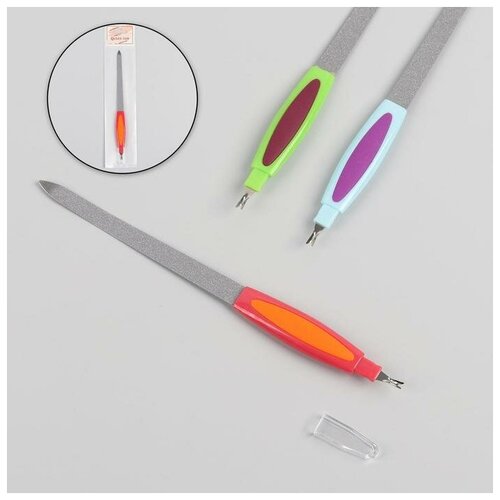 Пилка-триммер металлическая для ногтей, прорезиненная ручка, с защитным колпачком, 19 см, цвет микс, 3 штуки