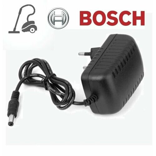 Зарядное устройство (блок питания, сетевой адаптер, зу, зарядка) для аккумуляторного пылесоса Bosch 25V 0.2A 200mA
