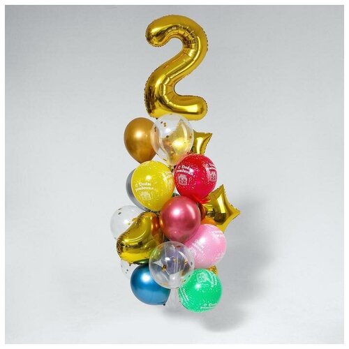 Букет из шаров «День рождения – 2 года», фольга, латекс, набор 21 шт, цвет золотой