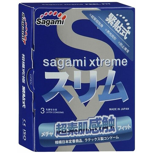 Розовые презервативы Sagami Xtreme Feel Fit 3D - 3 штуки в упаковке