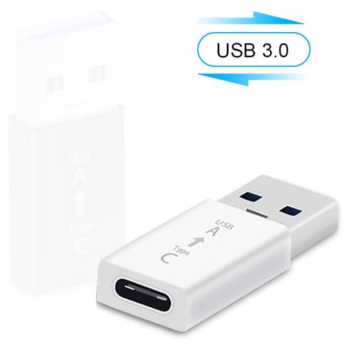 Адаптер-переходник белый USB TYPE C - USB 3.0, OTG, для передачи данных и зарядки, для смартфонов, планшетов и гаджетов