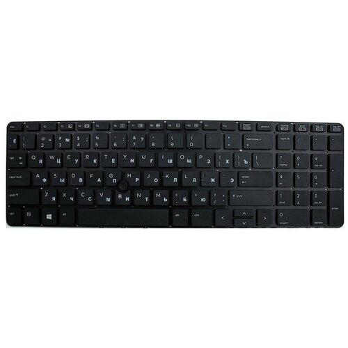 Клавиатура для HP Probook 650 G2 p/n: 827028-091, 841136-001, 841145-001