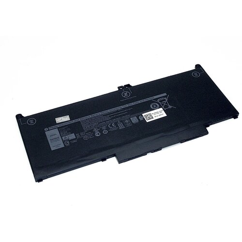 Аккумулятор MXV9V для ноутбука Dell Latitude 13 5300 7.6V 60Wh (7890mAh) черный