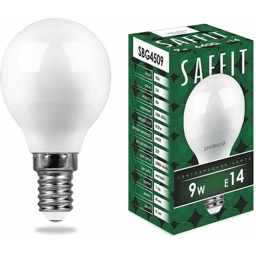 Лампа светодиодная LED 9вт Е14 дневной матовый шар | код. 55125 | FERON (4шт. в упак.)