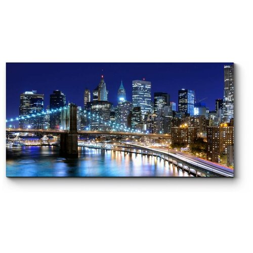 Модульная картина Ночной Нью-Йорк прекрасен 60x30