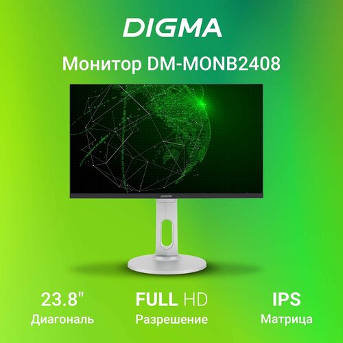 Монитор 23.8 DIGMA DM-MONB2408 IPS LED черный