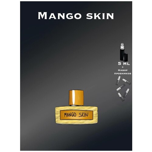 Духи женские crazyDanKos Mango Skin + Набор пробников (Спрей 5мл)