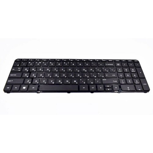 Клавиатура для HP Pavilion 15-b129sr ноутбука