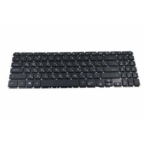Клавиатура для Asus X507LA ноутбука