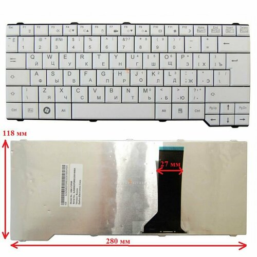 Клавиатура для ноутбука Fujitsu Amilo SA3650, SI3655, V6505, V6515, V6535, V6545, LI3710, PA3575, PI