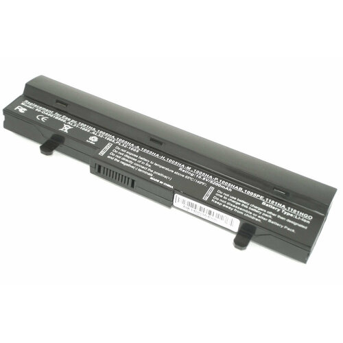 Аккумулятор для ноутбука ASUS A32-1005 5200 mah 10.8V