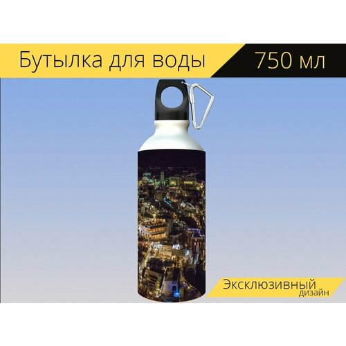 Бутылка фляга для воды "Ночь, город, клифф" 750 мл. с карабином и принтом