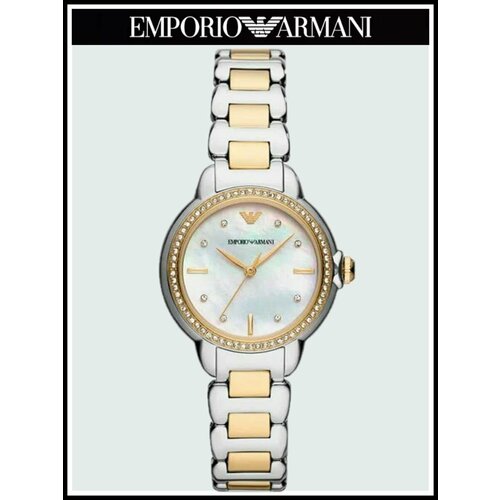 Наручные часы EMPORIO ARMANI, золотой, серебряный