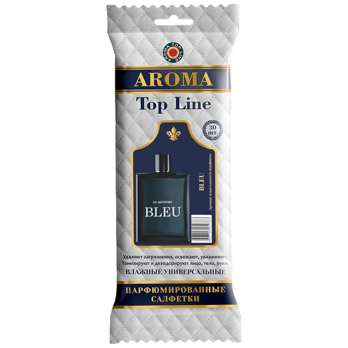 AROMA TOP LINE Влажные салфетки универсальные парфюмированные Bleu de Chanel №17, 30 шт.