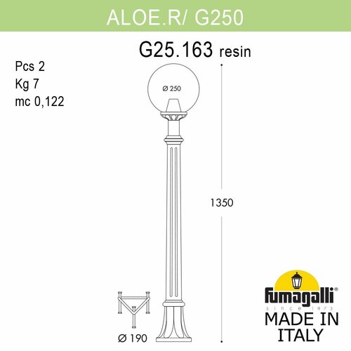 Садовый светильник-столбик FUMAGALLI ALOE`. R/G250 G25.163.000. VZE27