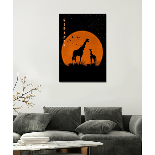 Картина - жираф, арт жираф, жираф рисунок, пятнистый жираф (7) 50х70