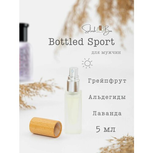 Bottled Sport духи стойкие