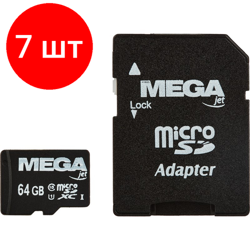 Комплект 7 штук, Карта памяти ProMega jet microSDXC UHS-I Cl10 +ад, PJ-MC-64GB